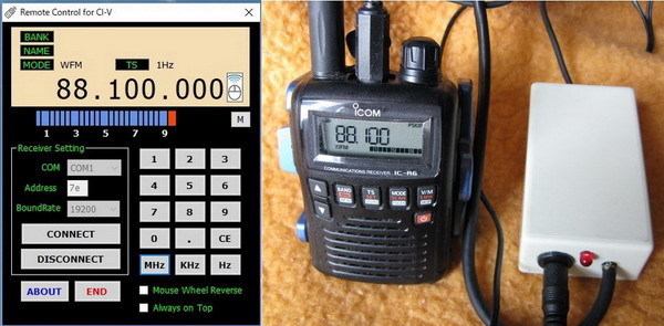 IC-R6をPCでコントロール: OSNさんの無線室