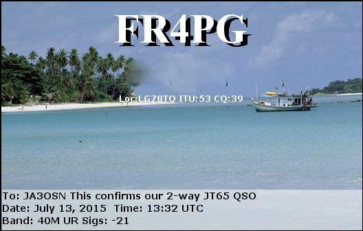 アフリカ GET!!: OSNさんの無線室