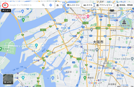 ID-31 GPS機能を使って軌跡をGoogleマップに表示する 2: OSNさんの無線室