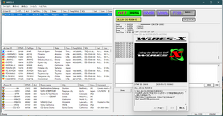 WIRES-Xをインストール: OSNさんの無線室